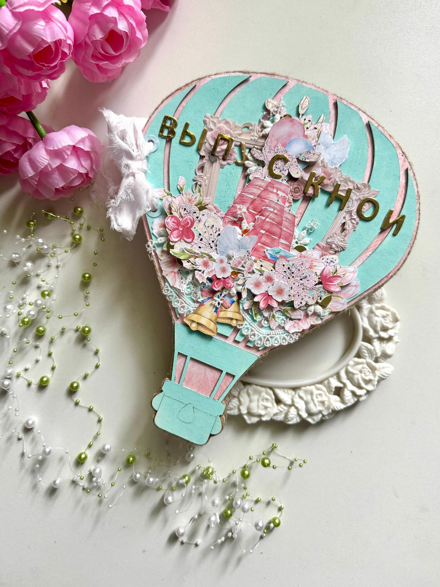 Альбом на выпускной