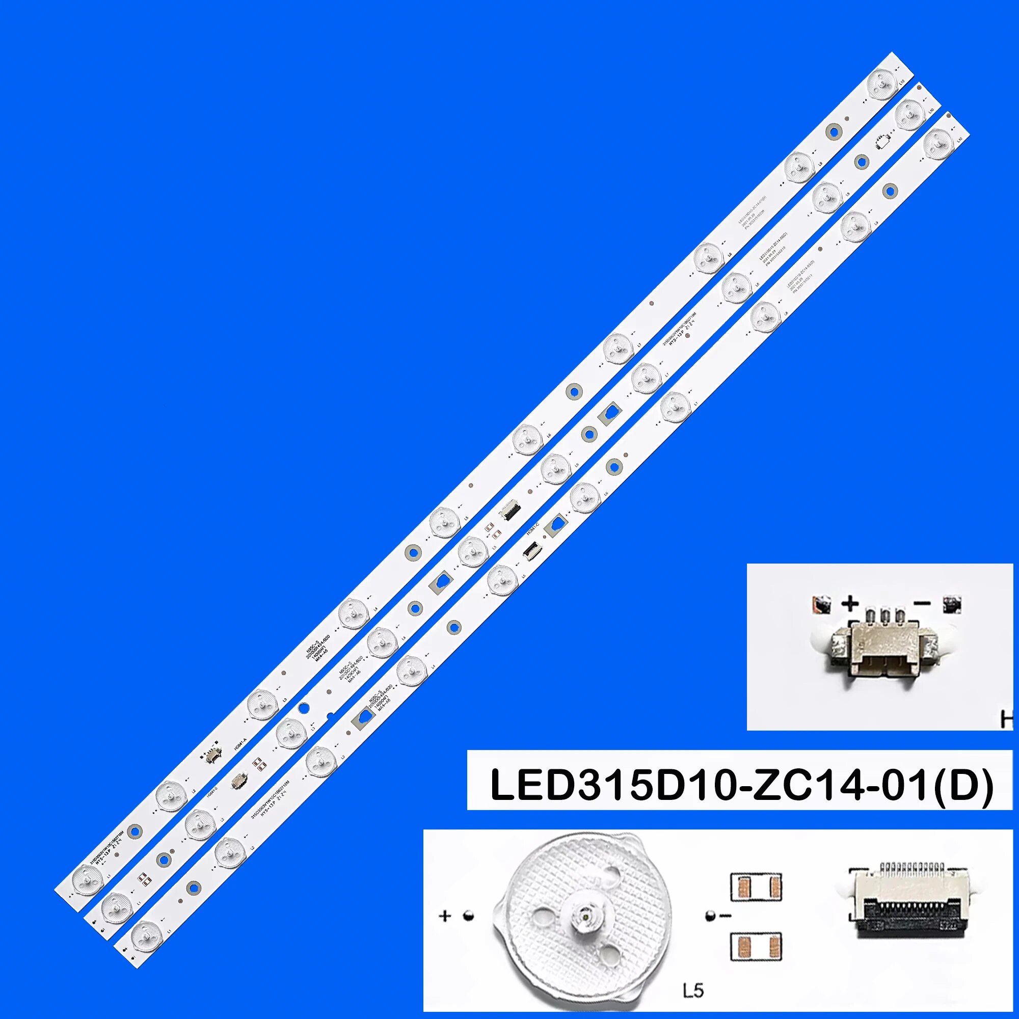 Светодиодная лента для ТВ, цвет 5 set
