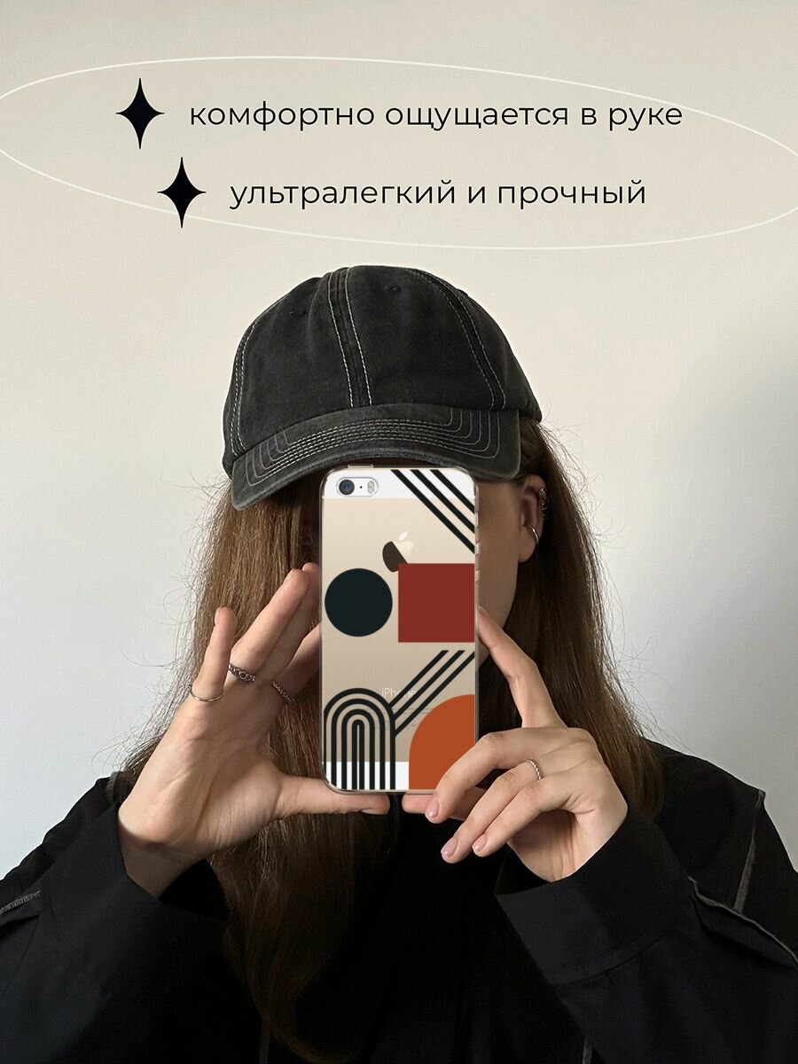 Чехол на Apple iPhone 5/5S/SE / Айфон 5/5S/SE с принтом Абстрактная композиция, прозрачный — фото 1