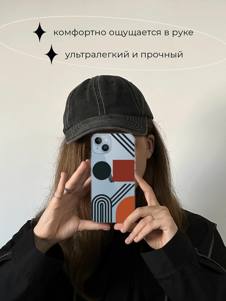 Чехол на Apple iPhone 14 / Айфон 14 с принтом Абстрактная композиция, прозрачный — фото 1