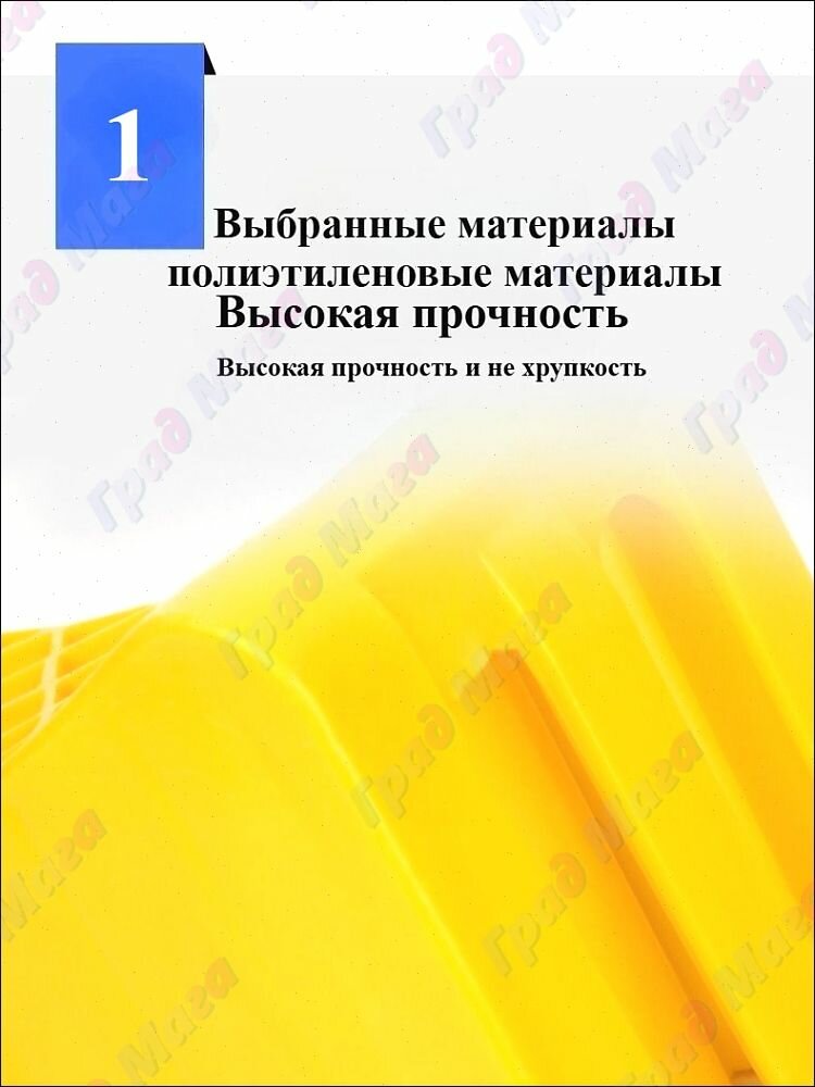 Упор противооткатный — фото 1