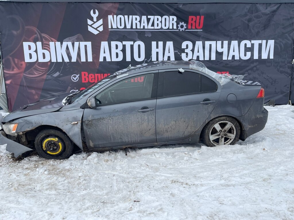 Болт коленвала Mitsubishi Lancer 10 CX CY 07-17 — фото 1