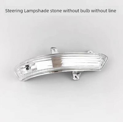 Подходит для сборки зеркала заднего вида Changan CS35, корпуса зеркала заднего вида CS35, крышки указателя поворота,