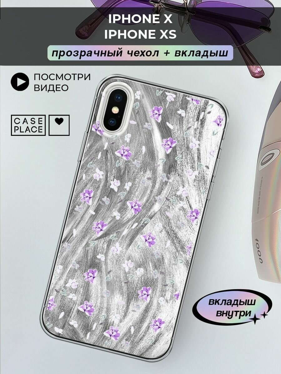 Чехол на Apple iPhone X / Айфон X с блестками и принтом "Цветочный паттерн 2"