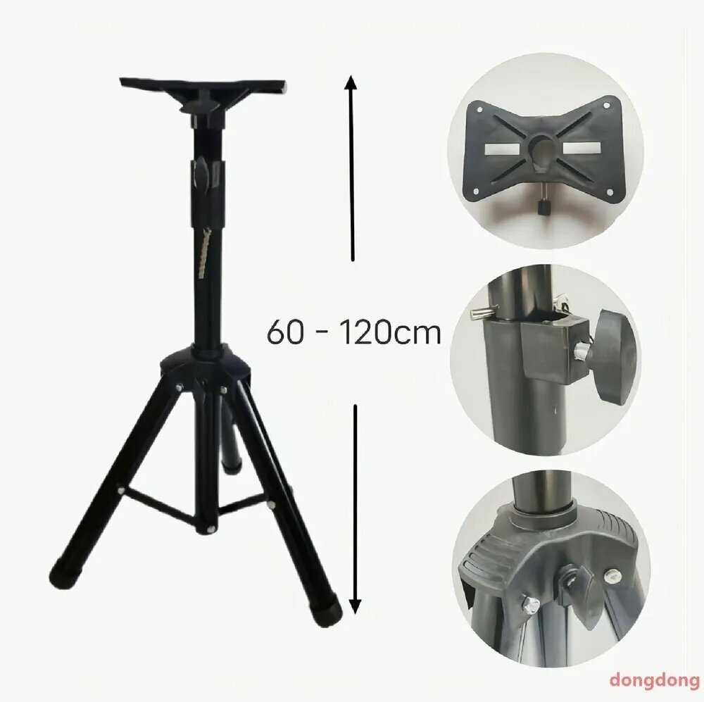 Стойка/крепление для акустики