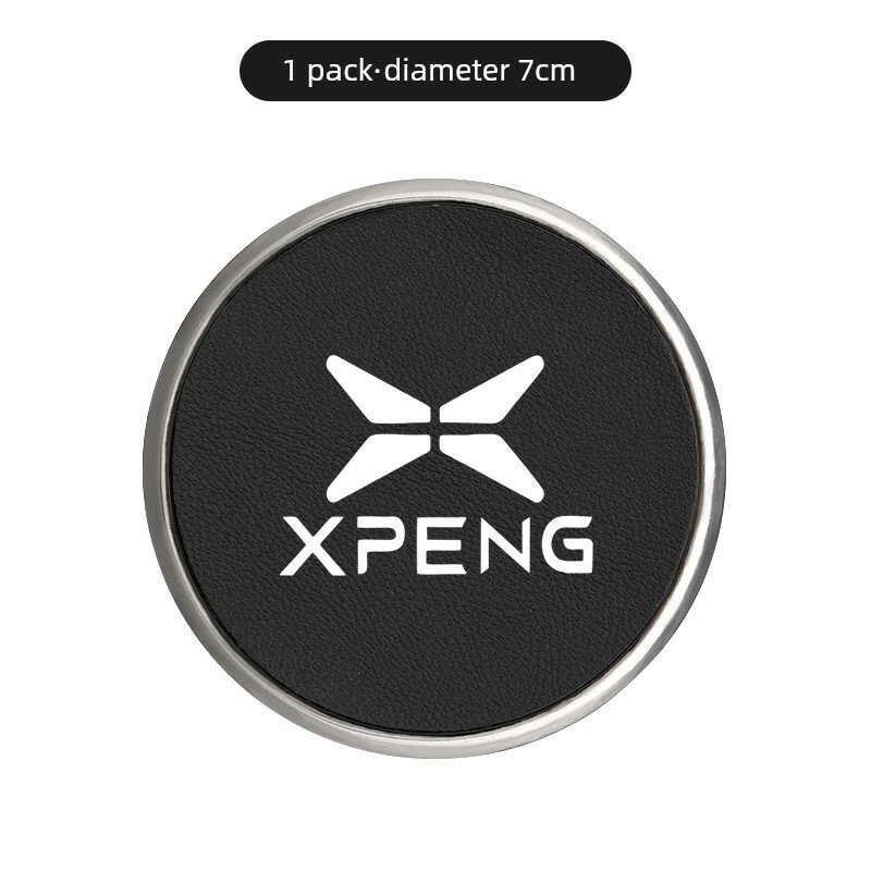 Алюминиевая кожаная антипробковая подставка для стакана в автомобиль Xpeng M03/P7/G6/G7/G9/X9, черный, 1 шт