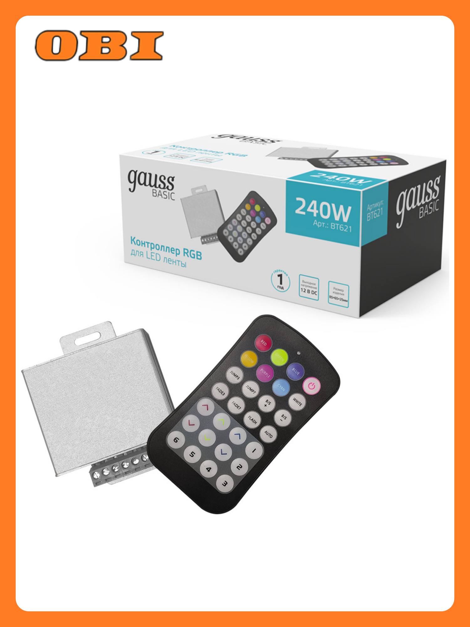 Контроллер Gauss Basic, RGB, пульт управления, металлический корпус