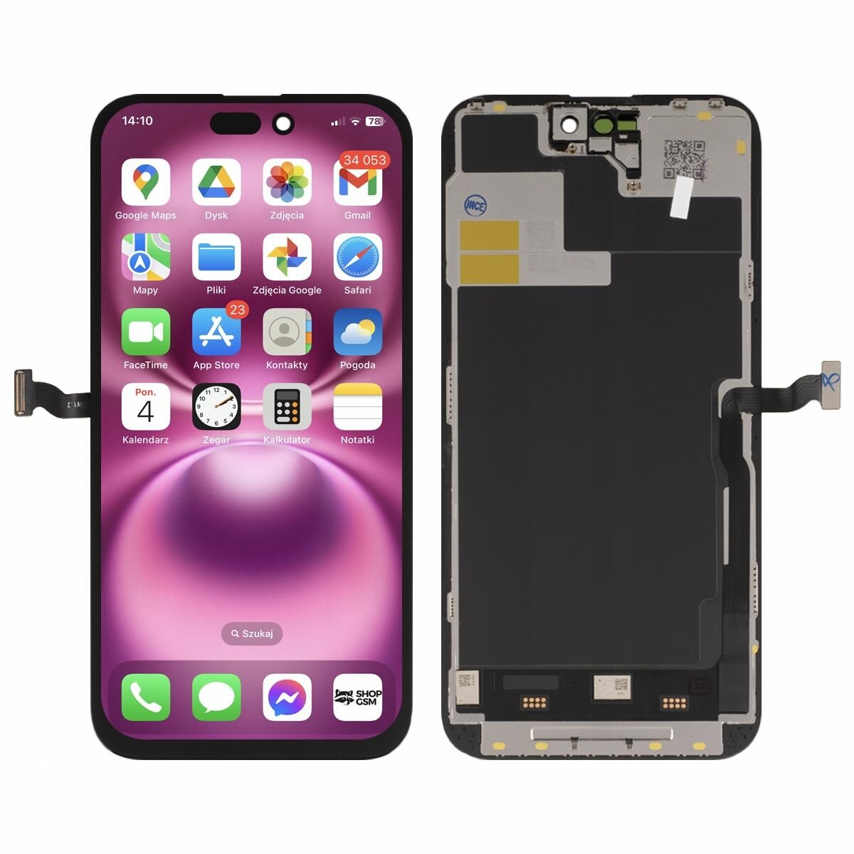 Дисплей для для iPhone 14 Pro In-Cell Стандарт