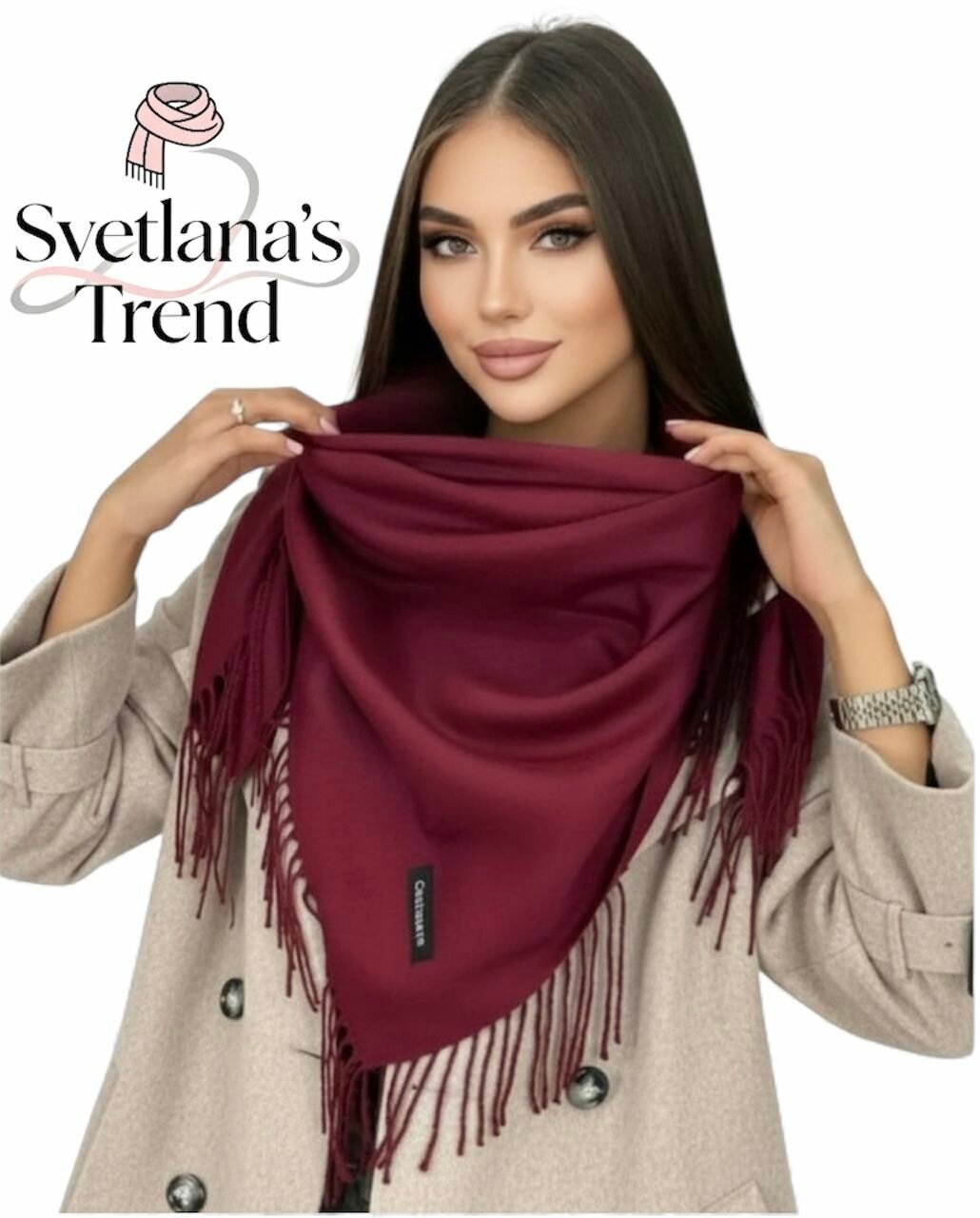 Платок Осень-зима 2024 для женщин