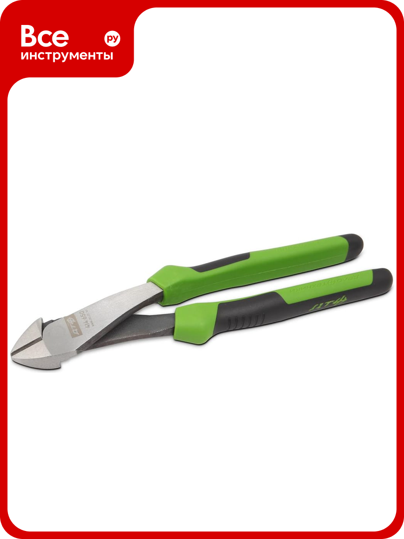 Усиленные бокорезы Дело Техники 260 мм 414650