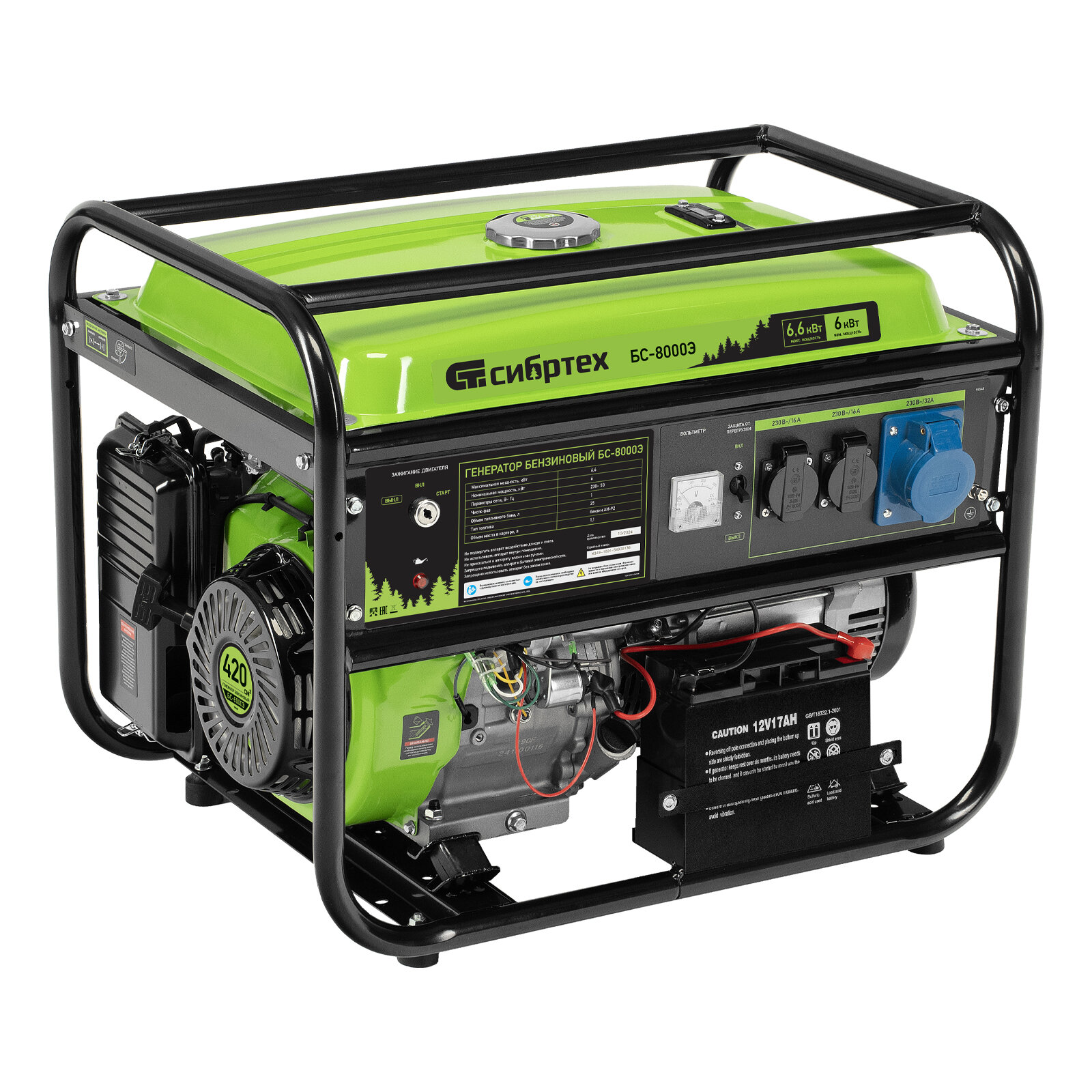Генератор бензиновый БС-8000Э, 6,6 кВт, 230В, четырехтактный, 25 л, электростартер Сибртех 94549