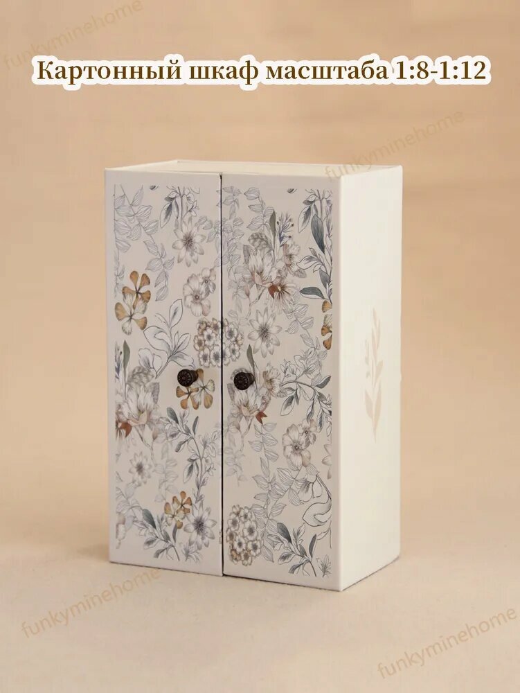 Миниатюрная имитация мебели для кукольного домика: бумажный гардероб масштаба 1:8-1:12 для BJD OB11, домашний декор.