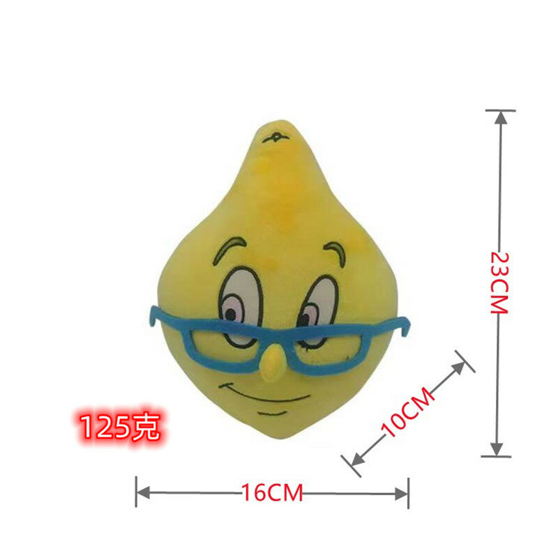 Трансграничная новая плюшевая кукла Ms.LemonS Miss Lemon Game Периферийная плюшевая игрушка Кукла-Маппет Мисс Желтый