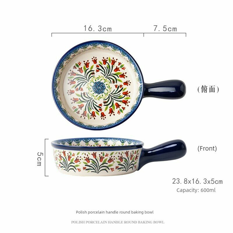 Керамовая круглая выпечная миска с ручкой, польский дизайн, компактный размер для духовки