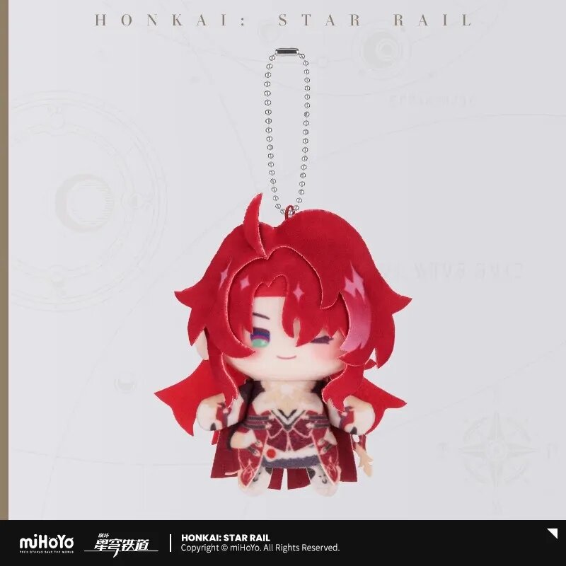 Плюшевые куклы Honkai Star Rail Sparkle TENNYALEN F(Pre-sale)