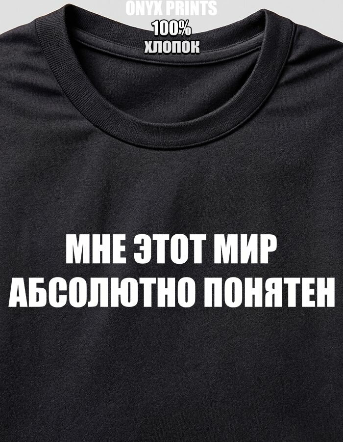 Футболка спортивная