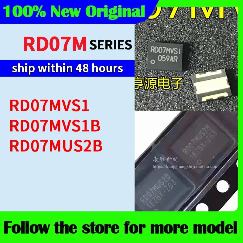Электронный компонент RD07MVS1 RD07MVS1