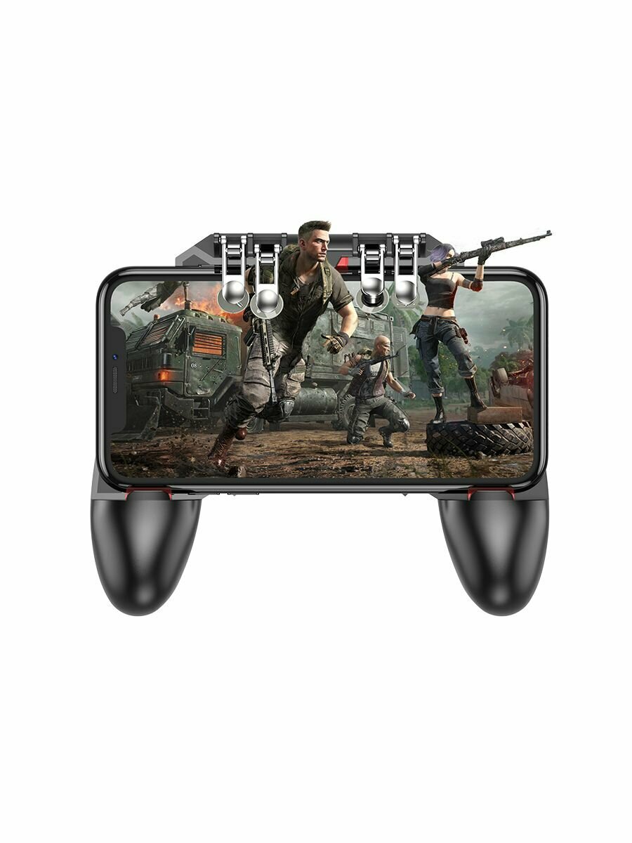 Геймпад для смартфона PUBG, COD