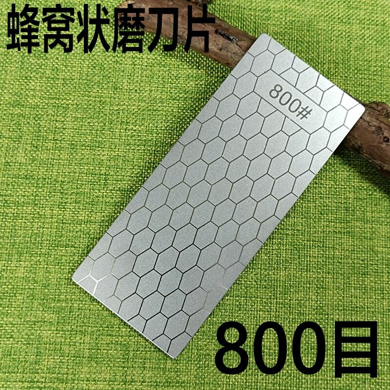 Новый прямоугольный алмазный шлифовальный диск, сотовый шлифовальный диск, алмазный диск для заточки ножей, камень для заточки ножей, инструмент для заточки кухонных ножей