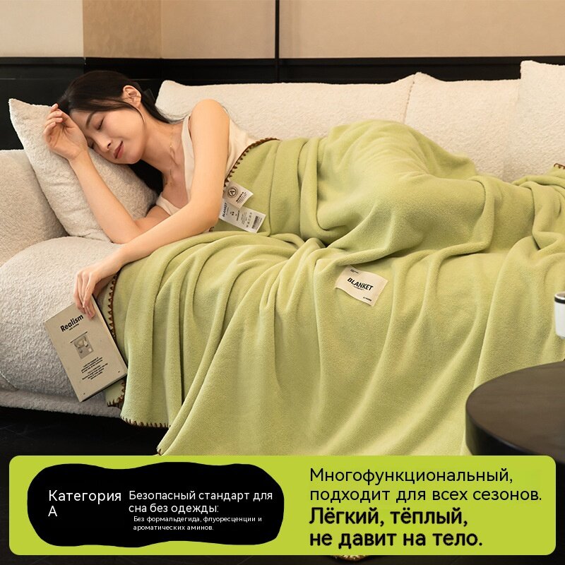 Имитация кашемира, однотонное двустороннее одеяло, кашемировое одеяло размером 100*150 см