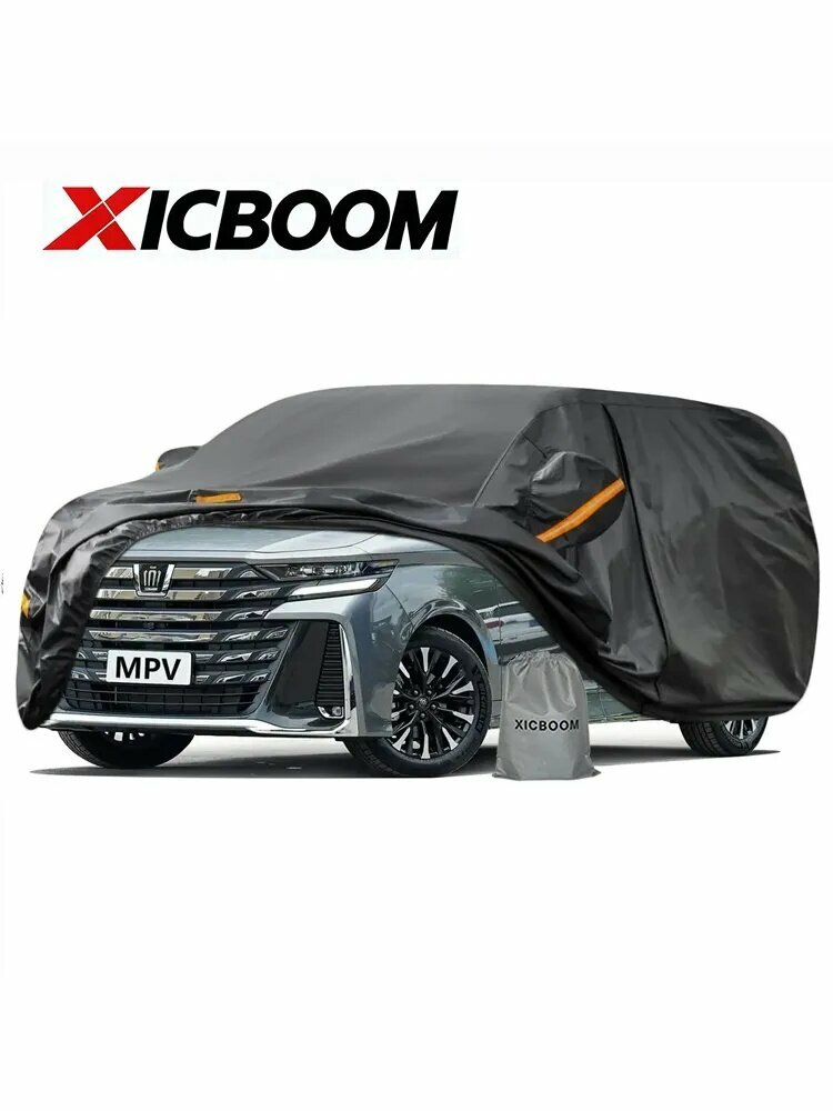 XICBOOM Чехол на автомобиль 4XL- (525*190*180cm) Применяется для Многоцелевой автомобиль, Мембранные материалы, Хлопок, 1 шт.