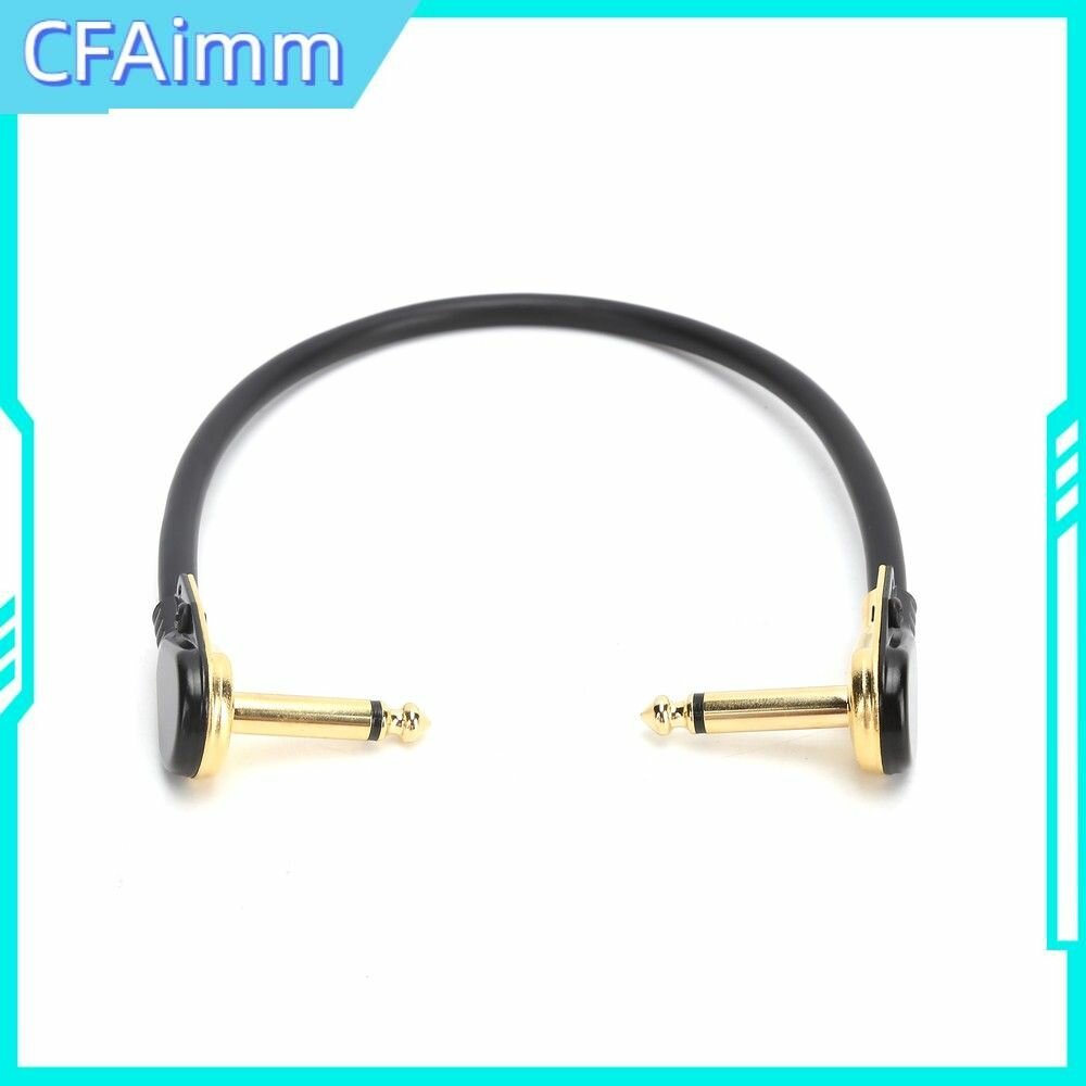 JORINDO 6.35 мм кабель для электрогитары, двойной локоть, бас-патч, плоская головка, 15 см