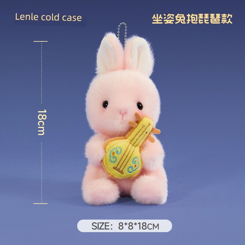 Плюшевая игрушка-кролик Lenle Smart Rabbit, подарок для девочек на день рождения, успокаивающая кукла-компаньон Сидящий