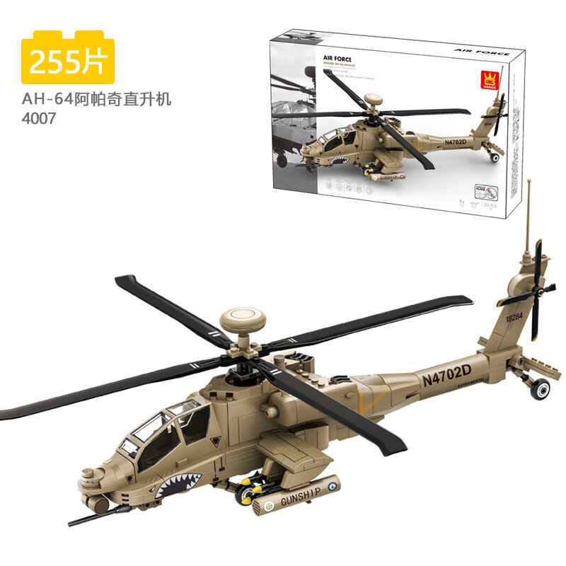 4007 Развивающий конструктор для детей - вертолет AH-64 Apache (для детей от 6 лет)