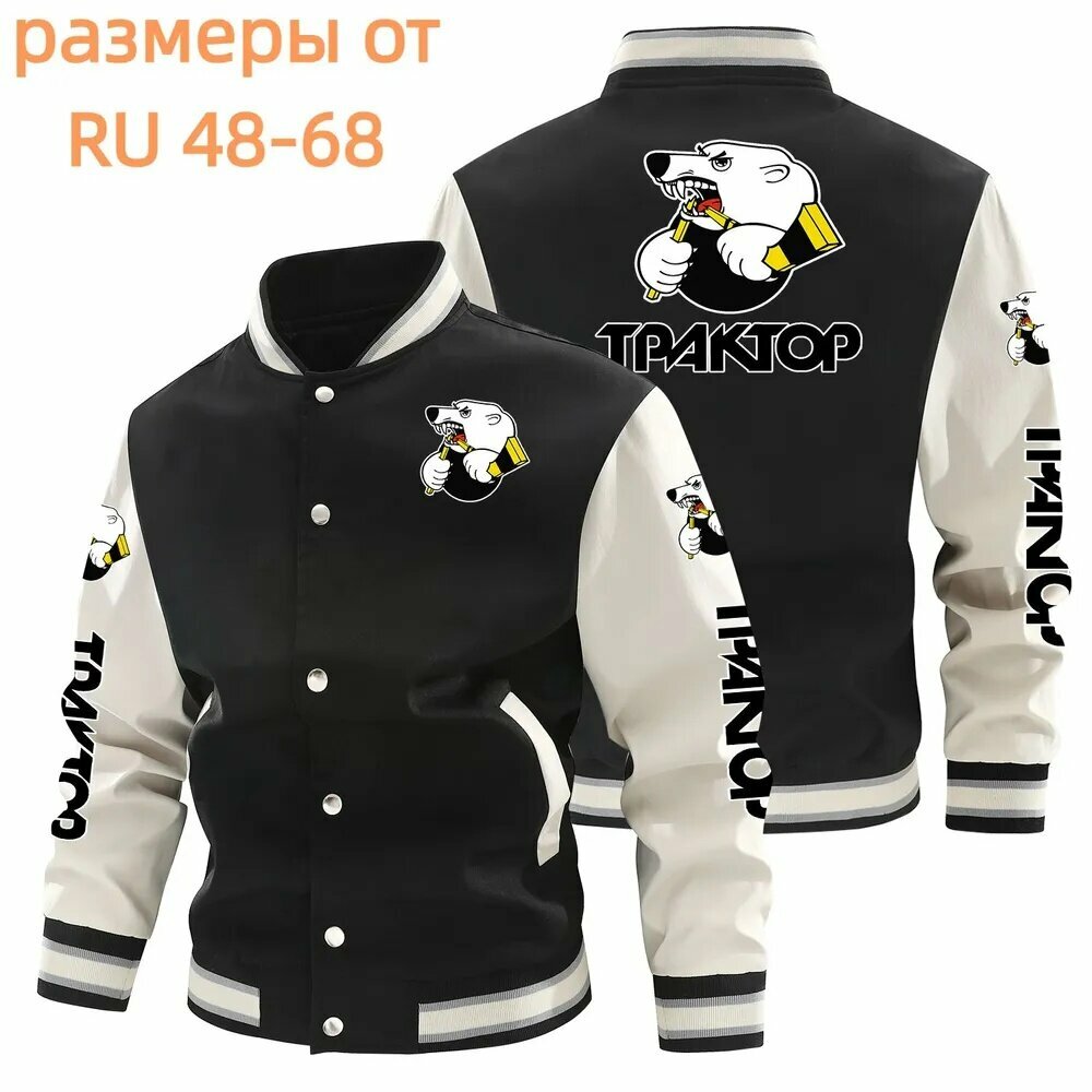 Бомбер КХЛ