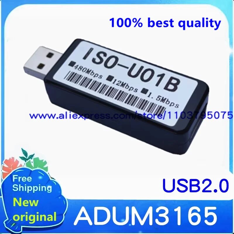 USB изолятор ADUM3165