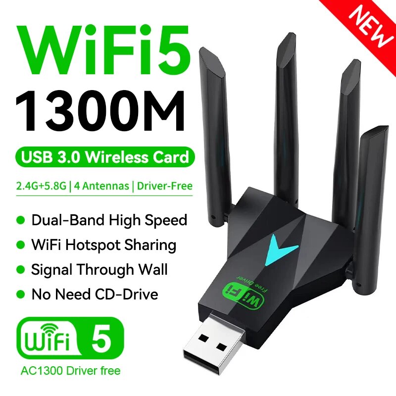 Wi-Fi 5 USB 3.0 адаптер 1300Мбит/с, AC1300
