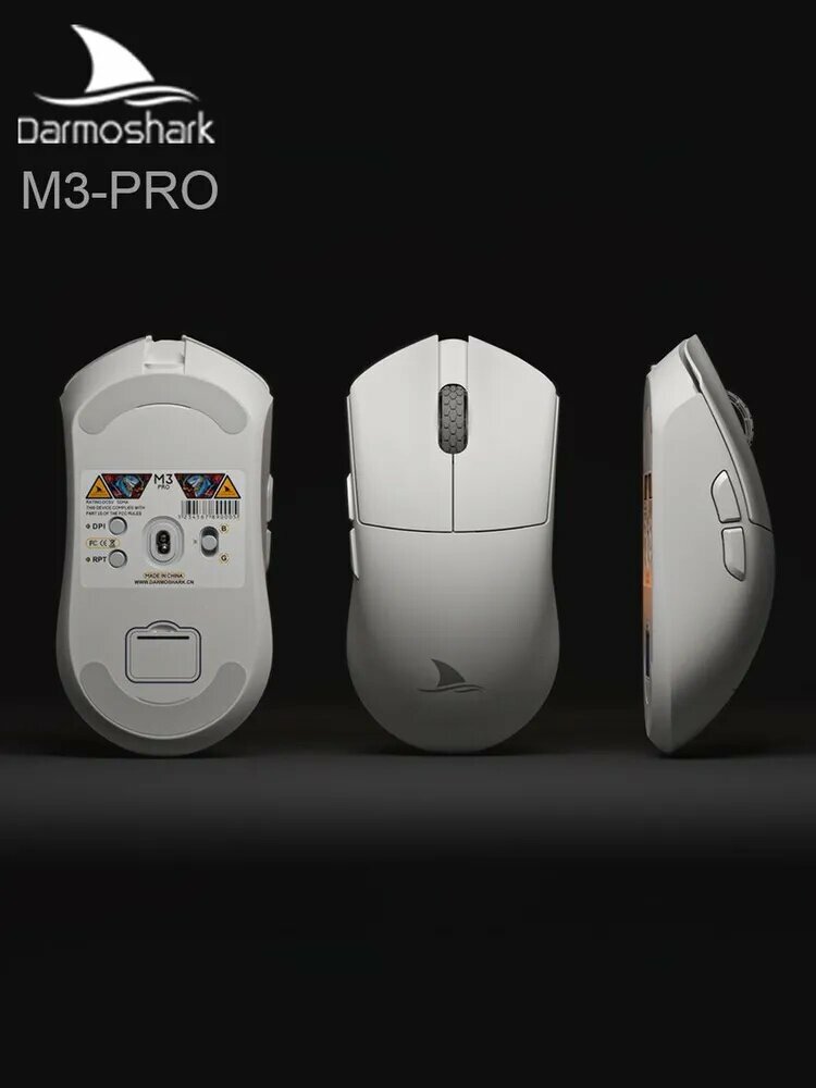 Darmoshark Мышь беспроводная M3 PRO, слоновая кость