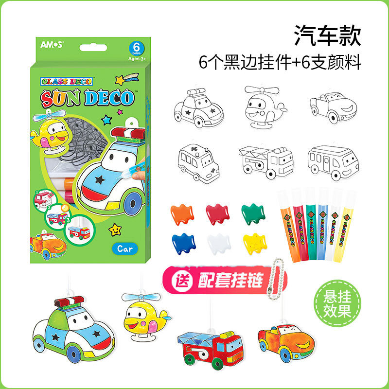 AMOS Клей для рисования без запекания Кристальная сетка Корейская аутентичная роспись Lunberg Образовательный DIY подарок для мальчиков и девочек