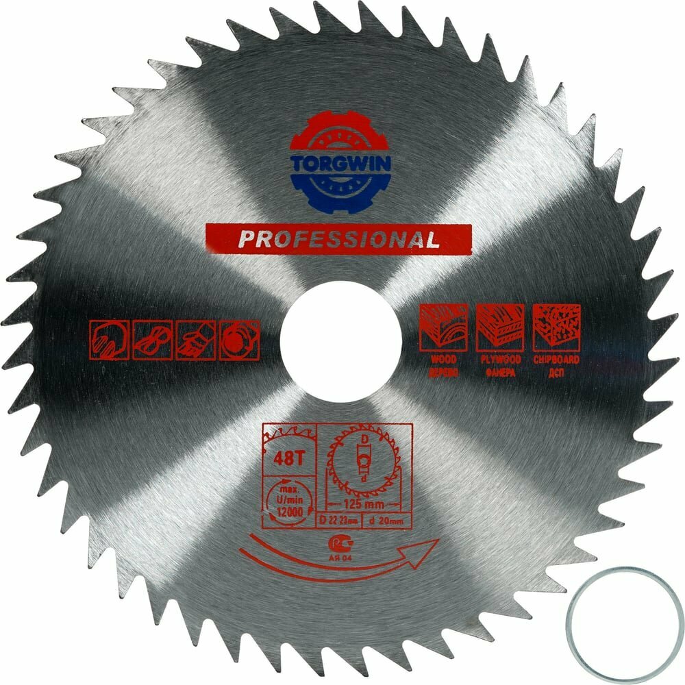 Пильный диск по дереву TORGWIN S67077