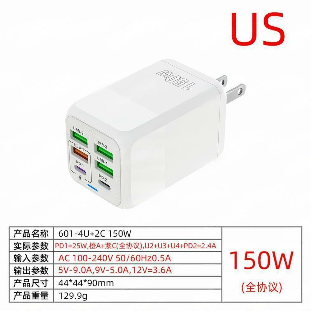Международный частный модель 200W многофункциональный зарядник 3USB+3PD для мобильного телефона, шестифункциональный быстрый зарядный адаптер 5V2.4A, европейский, американский, британский стандарт