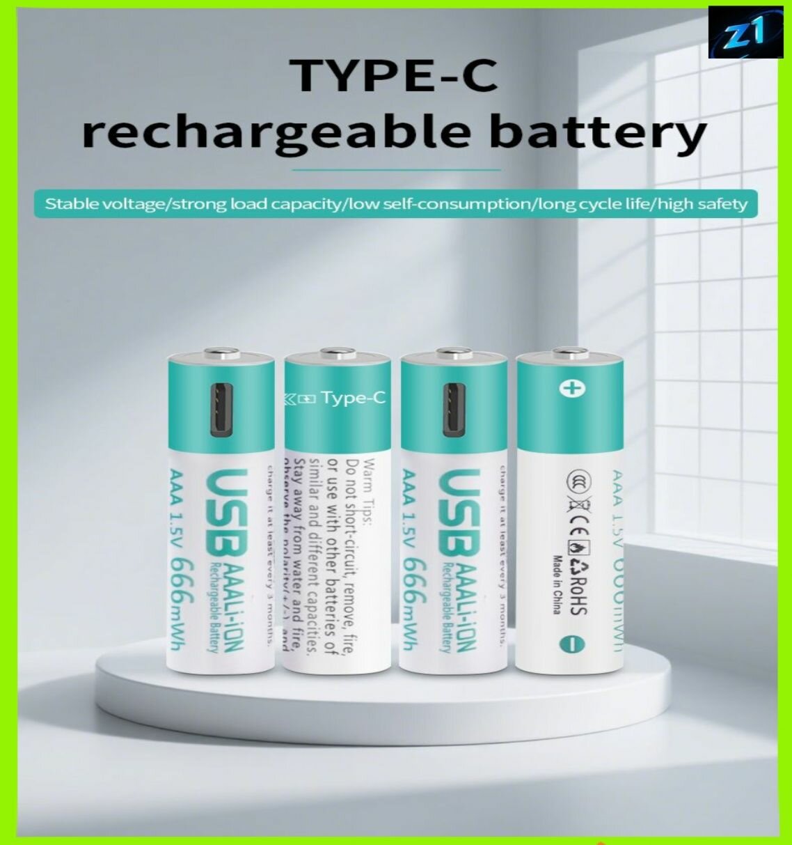 Заряжаемые литиевые батареи AAA 4 шт 1.5V с для многократного циклического заряжения-. Z1