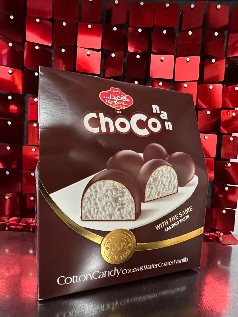 Конфеты пишмание с вафелькой в шоколадной глазури