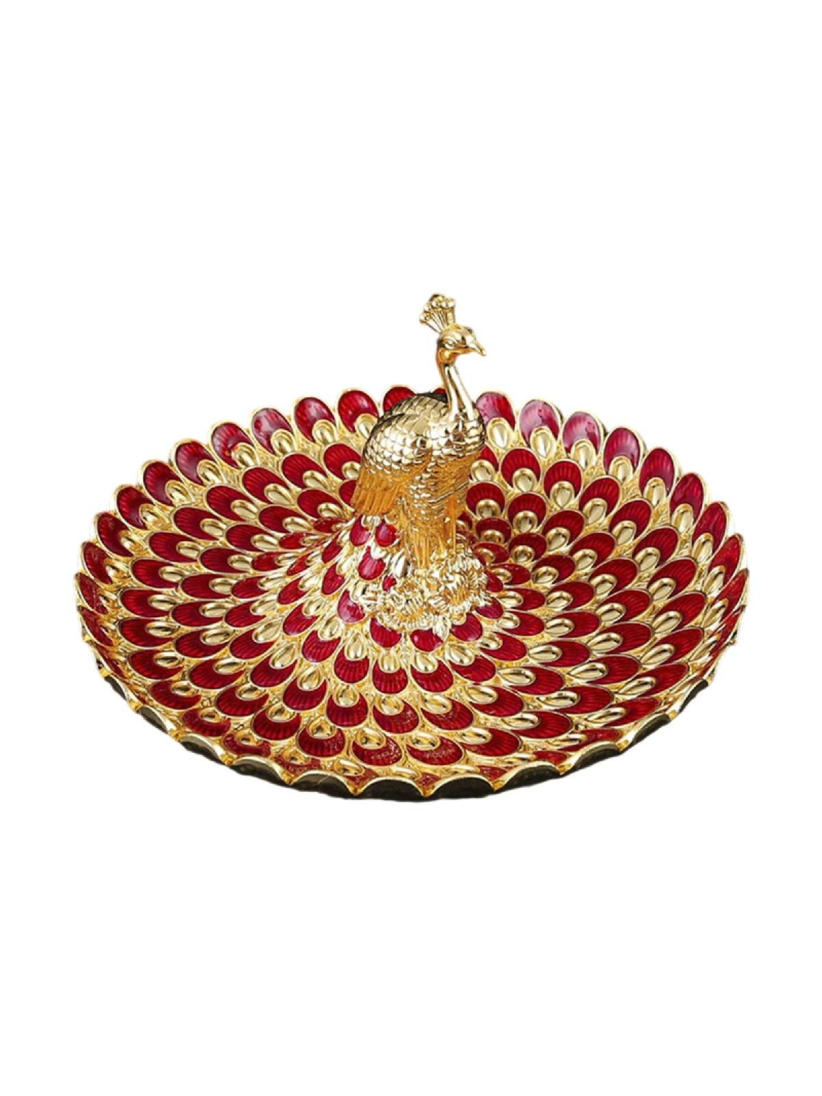 Замысловатые рельефные металлические конструкции павлины 20см блюдо закуски блюдо