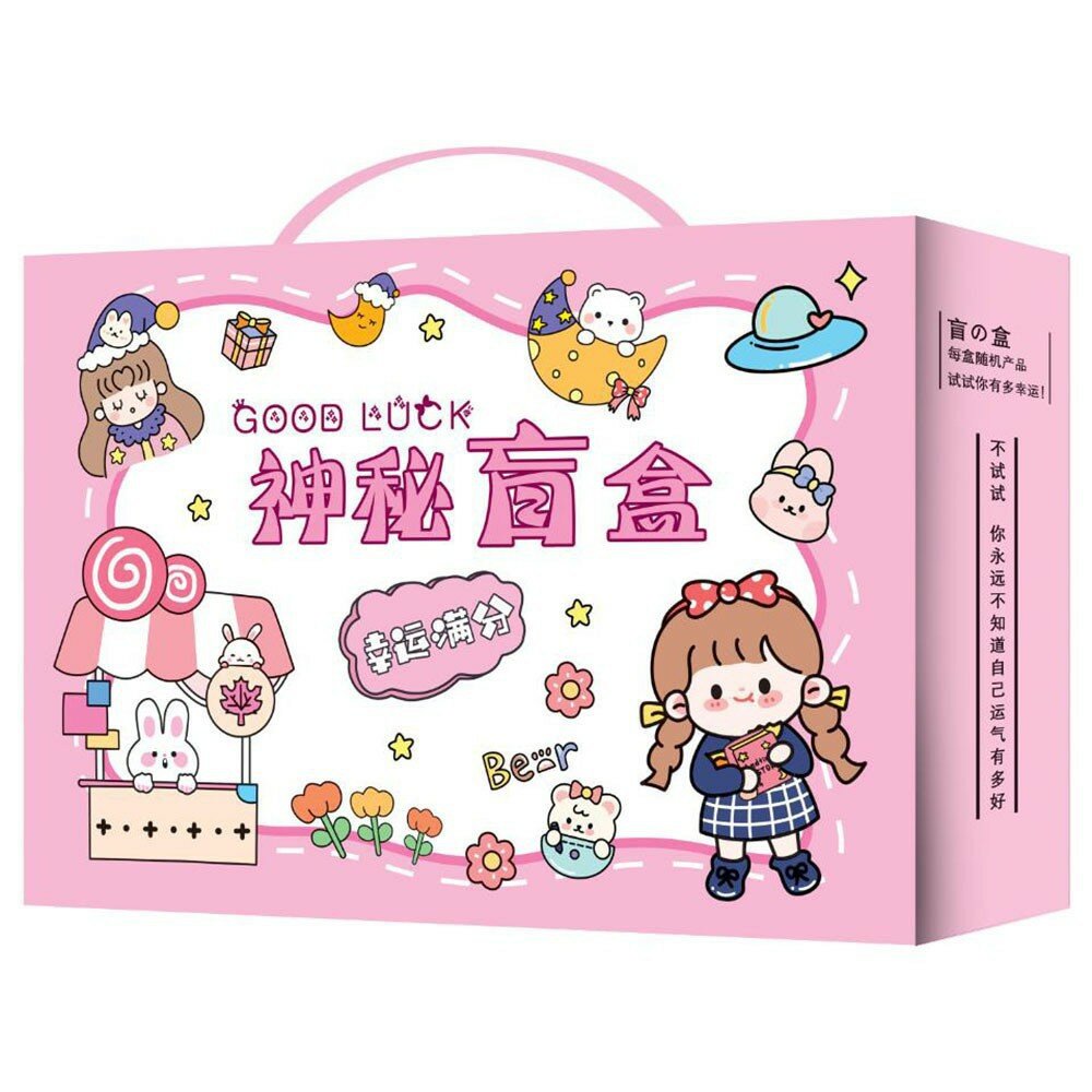 Набор канцелярских товаров для студентов в закрытой упаковке, супервыгодный подарочный набор премиум-класса, подарочная коробка с канцелярскими принадлежностями, оптовая продажа подарков для детского обучения.