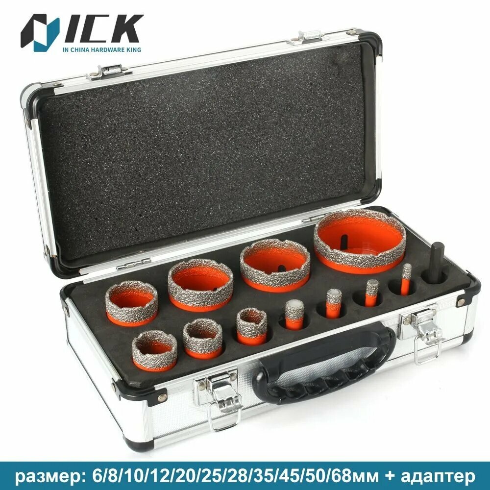 Набор алмазных коронок для сверления керамогранита и мрамора, 12 штук 6-68 мм резьба M14