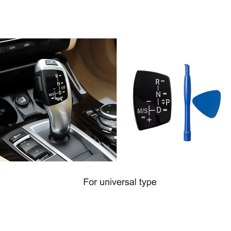 Накладка на рычаг КПП BMW E70 E71, синяя