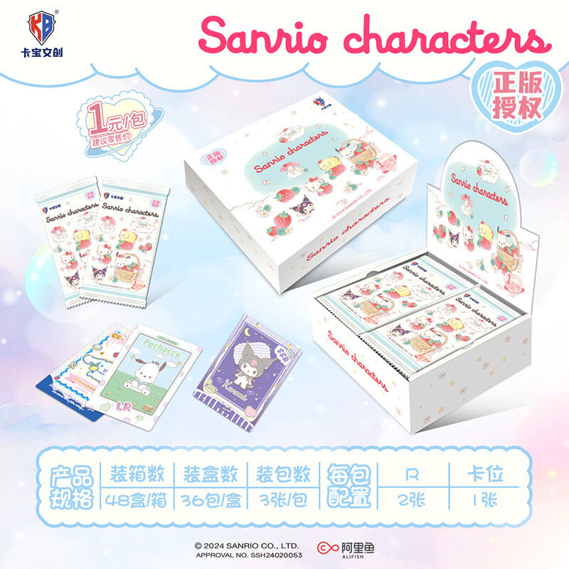 Креативные коллекционные карты Kabao Sanrio 1 юань 10 юаней официально лицензированные, 2 юаня за упаковку, открытые карты, одинаковый стиль, оптовая продажа