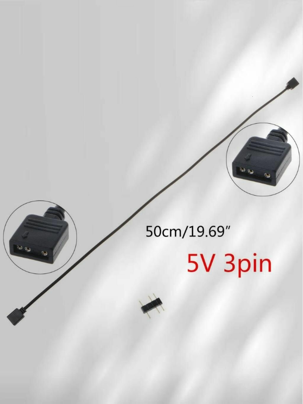 Кабель-удлинитель RGB 5 В, 3-контактный, 8