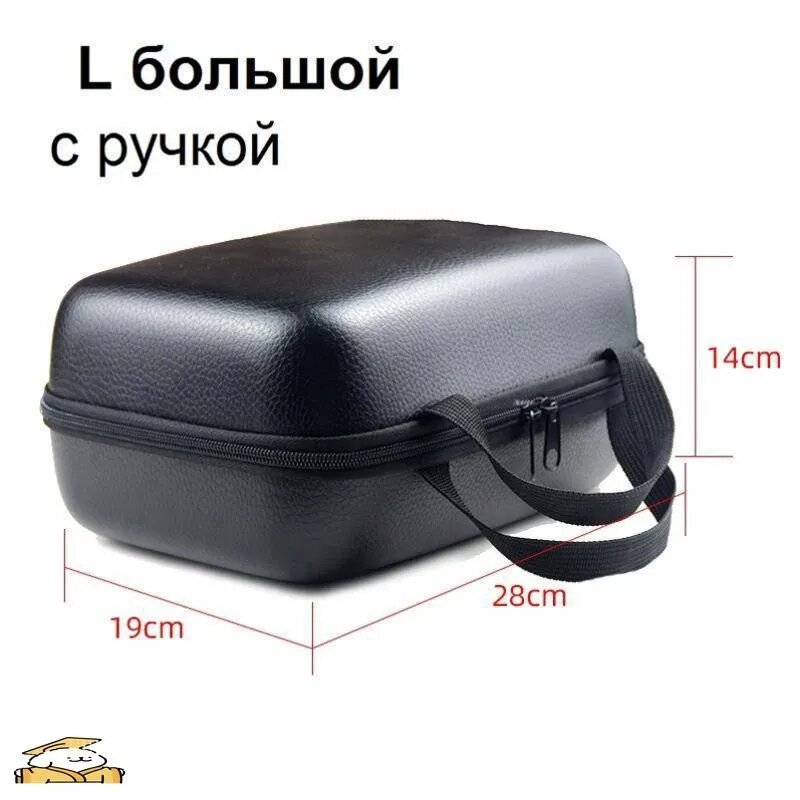 Кофр полужесткий для рыболовной катушки L, 28x19x14 см.