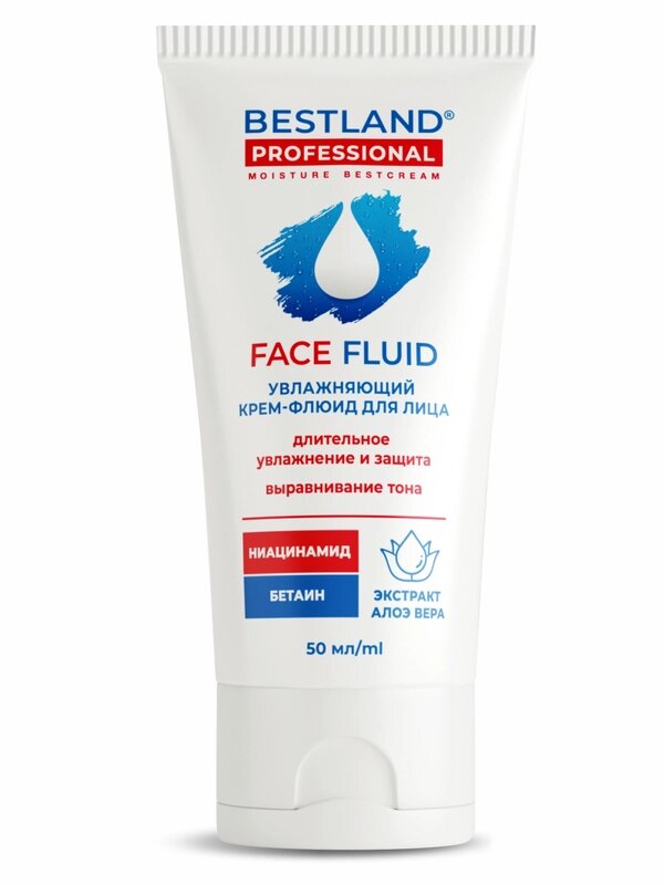 BESTLAND, Крем для лица увлажняющий