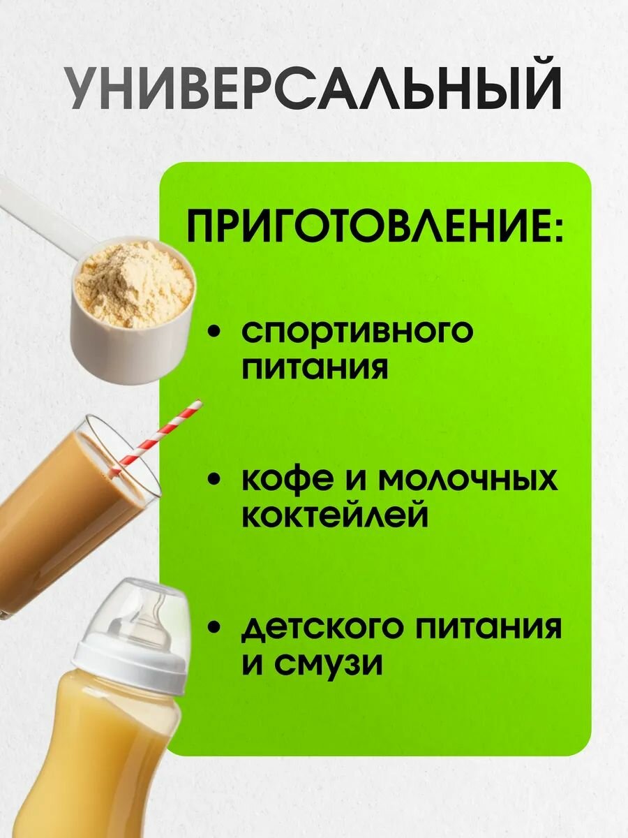 Semybear Чашка, 700 мл, 1 шт — фото 1