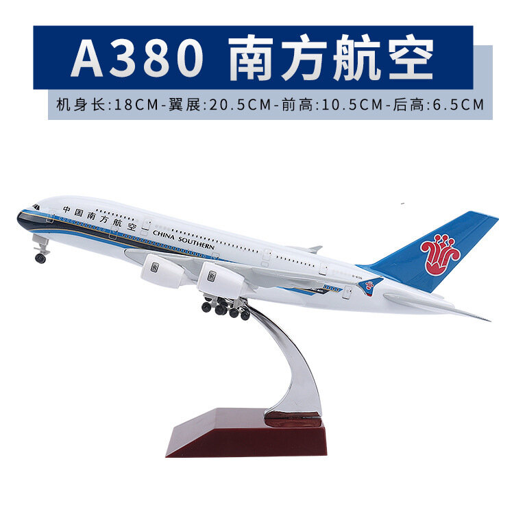 Модель самолета из сплава, пассажирский самолет Boeing 747, Air China A380, China Southern Airlines 737, Hainan Airlines 919, сборная модель для демонстрации