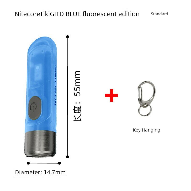 NITECORE TIKI GITD Мини-фонарик с УФ-светом, темно-синий флуоресцентный корпус и УФ + средний белый свет
