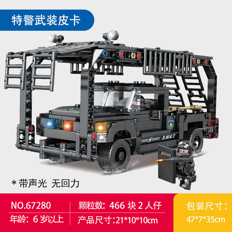 67280-85 City Guardian Black Hawk SWAT модель автомобиля сборка мелких частиц креативный строительный блок игрушка
