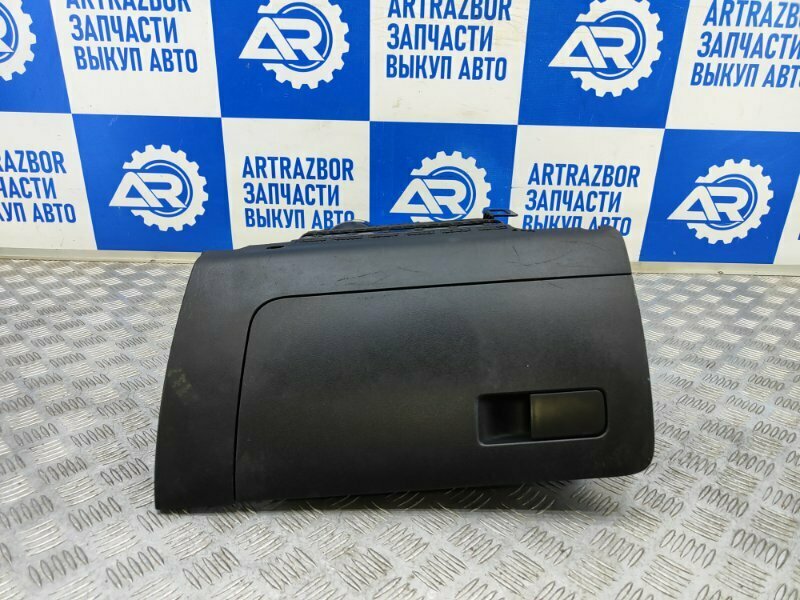 Б/У Бардачок Skoda Rapid / Шкода Рапид 1.6 CWV 90 Л.С 2016